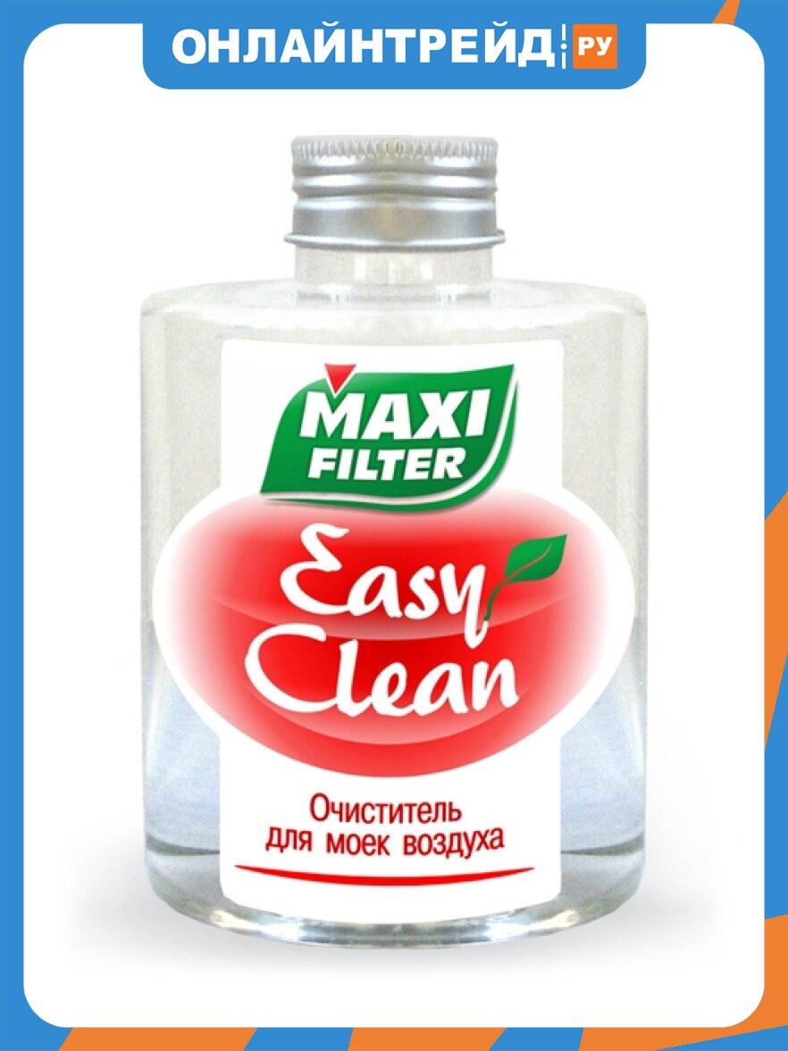 Очиститель мойки и увлажнителя воздуха Maxi Filter Easy Clean, 300ml