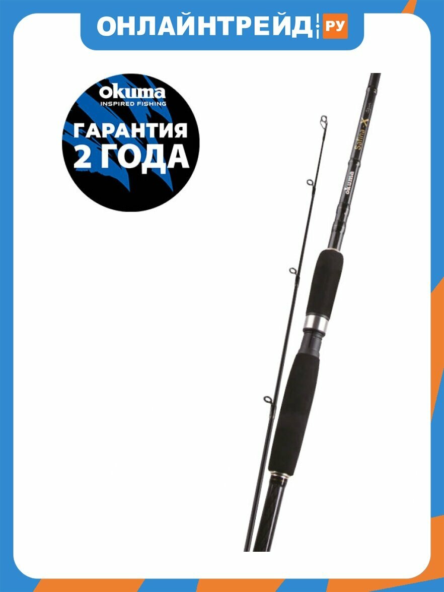 Удилище Okuma Safina-X Spin 7'0 212cm 15-40g 2sec