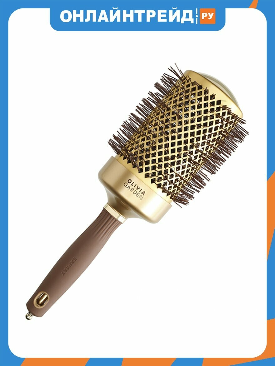 Термобрашинг Olivia Garden EXPERT BLOWOUT SHINE Wavy Bristles Gold&Brown, 65 мм