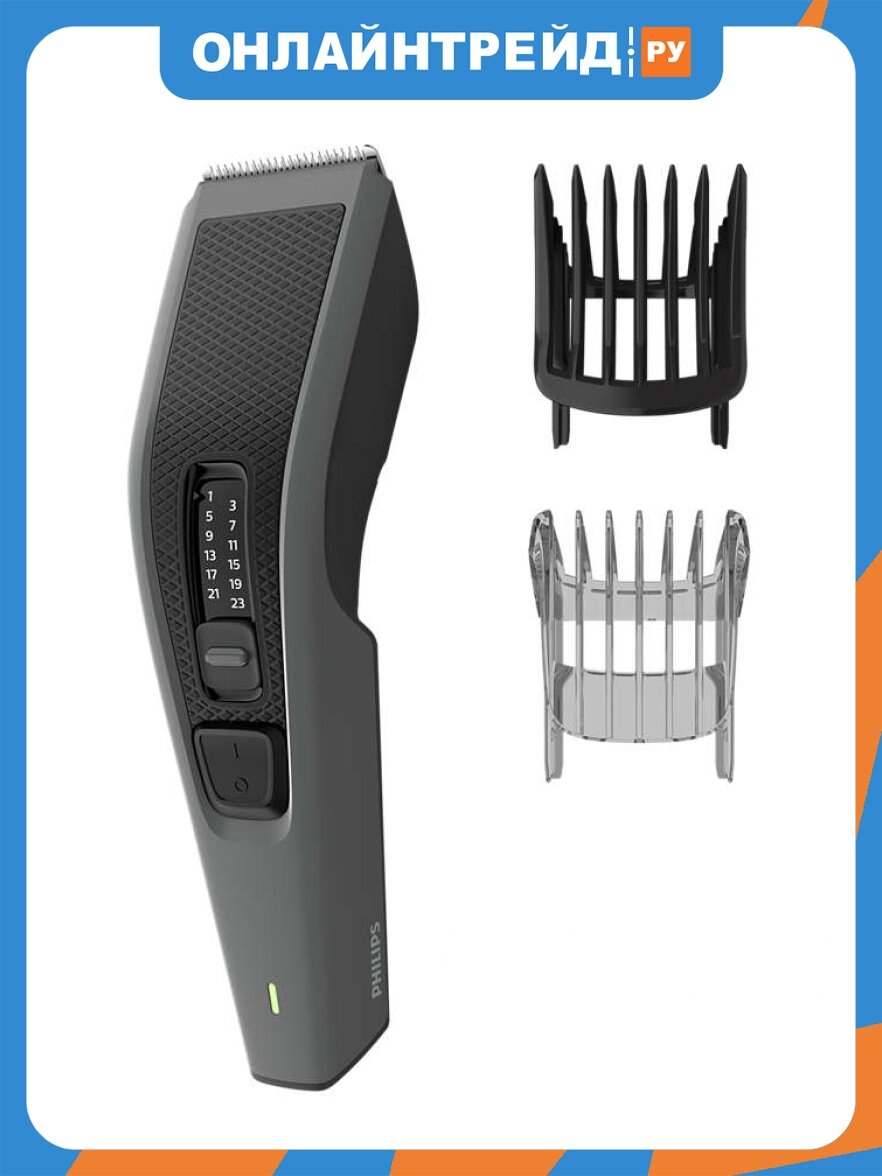 Машинка для стрижки Philips HC3525/15