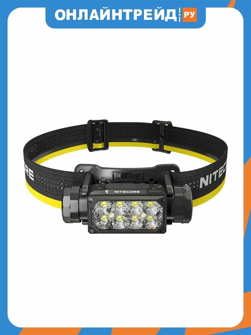 Фонарь налобный Nitecore HC65 UHE (HC65UHE)