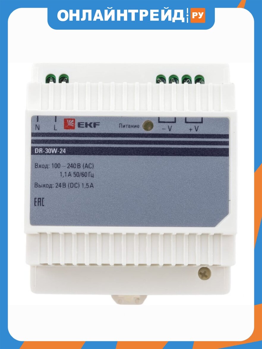 Блок питания Ekf 24В DR-30W-24, dr-30w-24