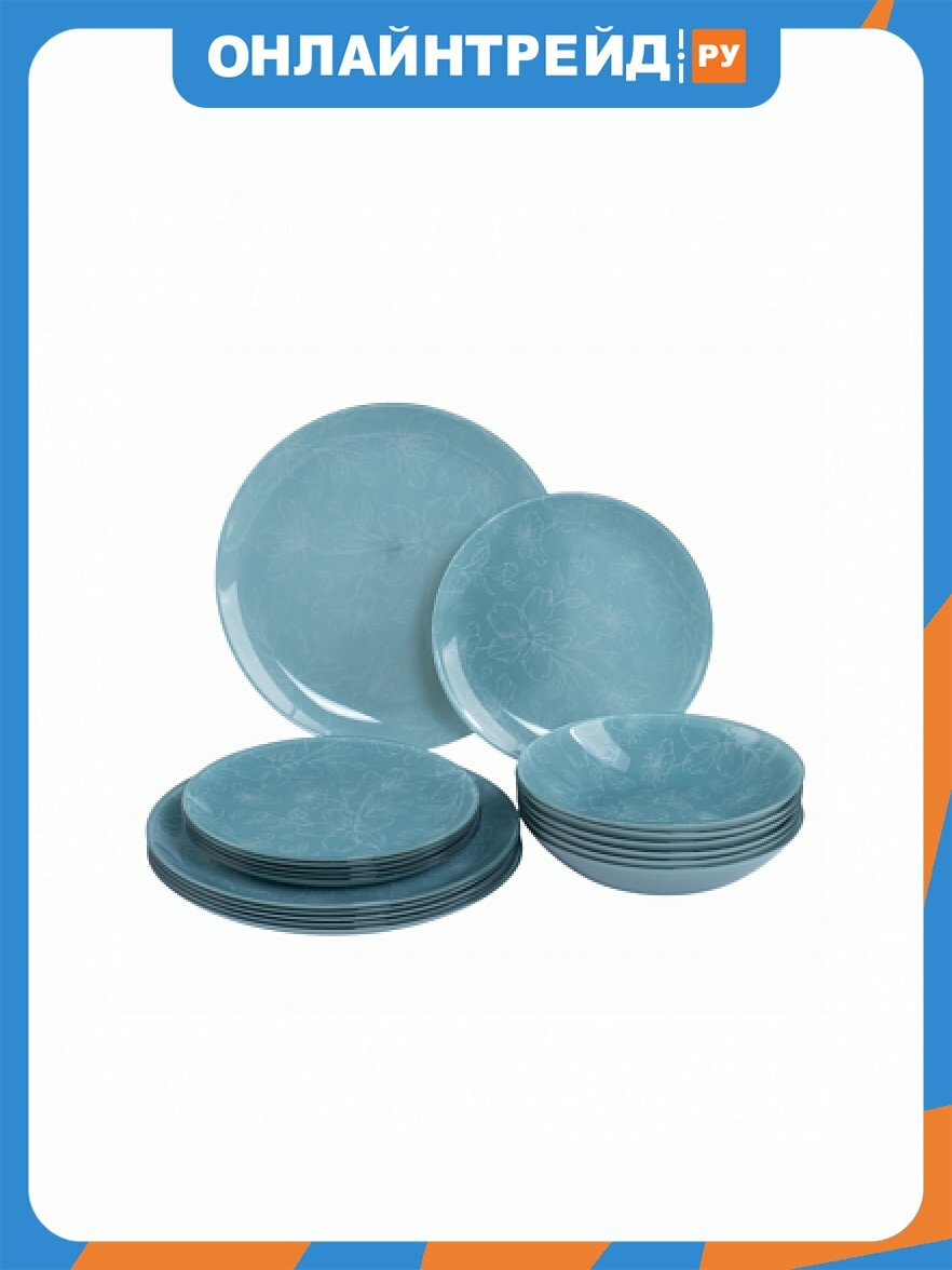 Столовый набор Luminarc MELITINA BLUE 18 предметов, стекло, голубой (V9722)