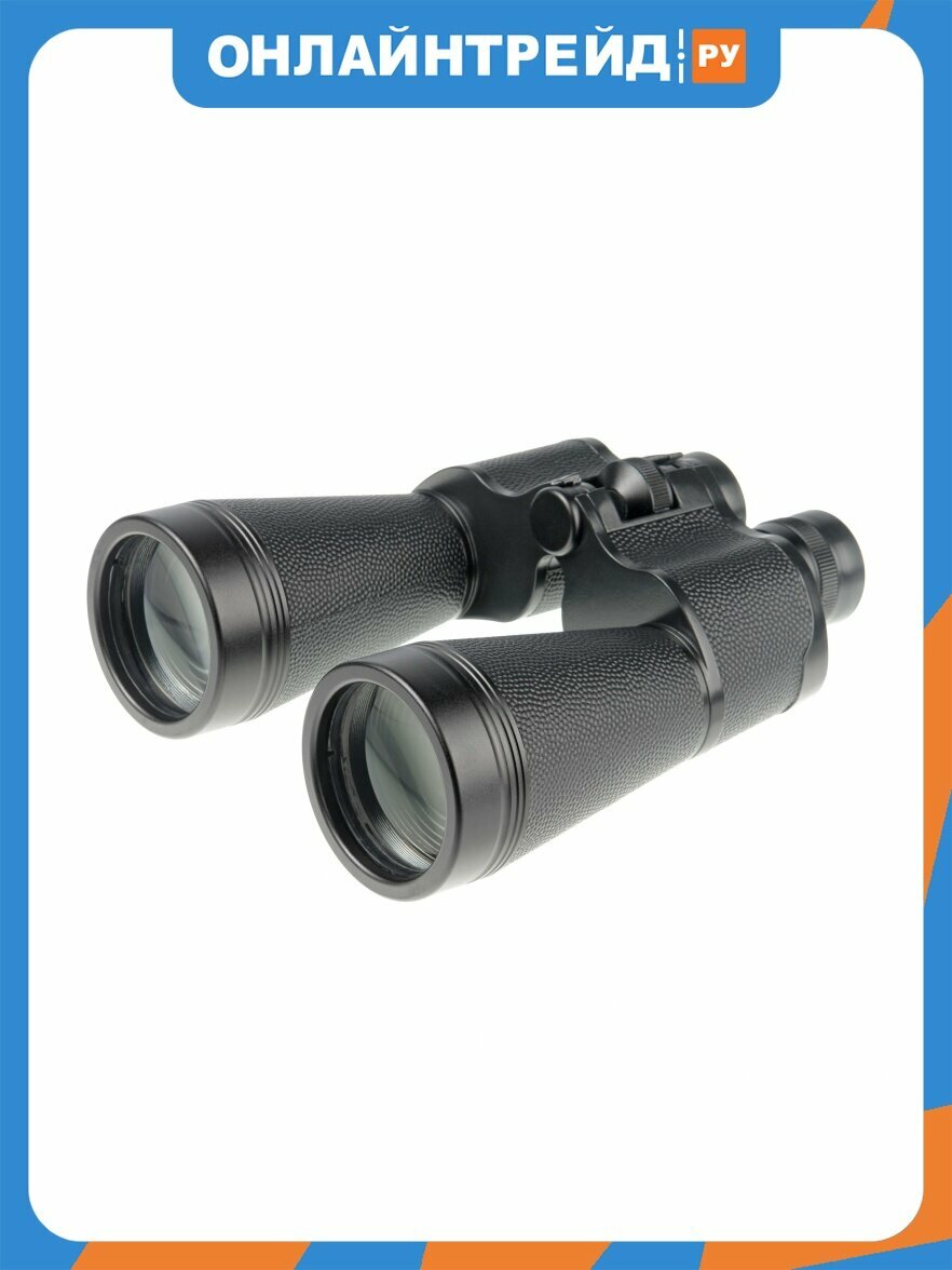 Бинокль Veber Classic PRO 15x60 VL