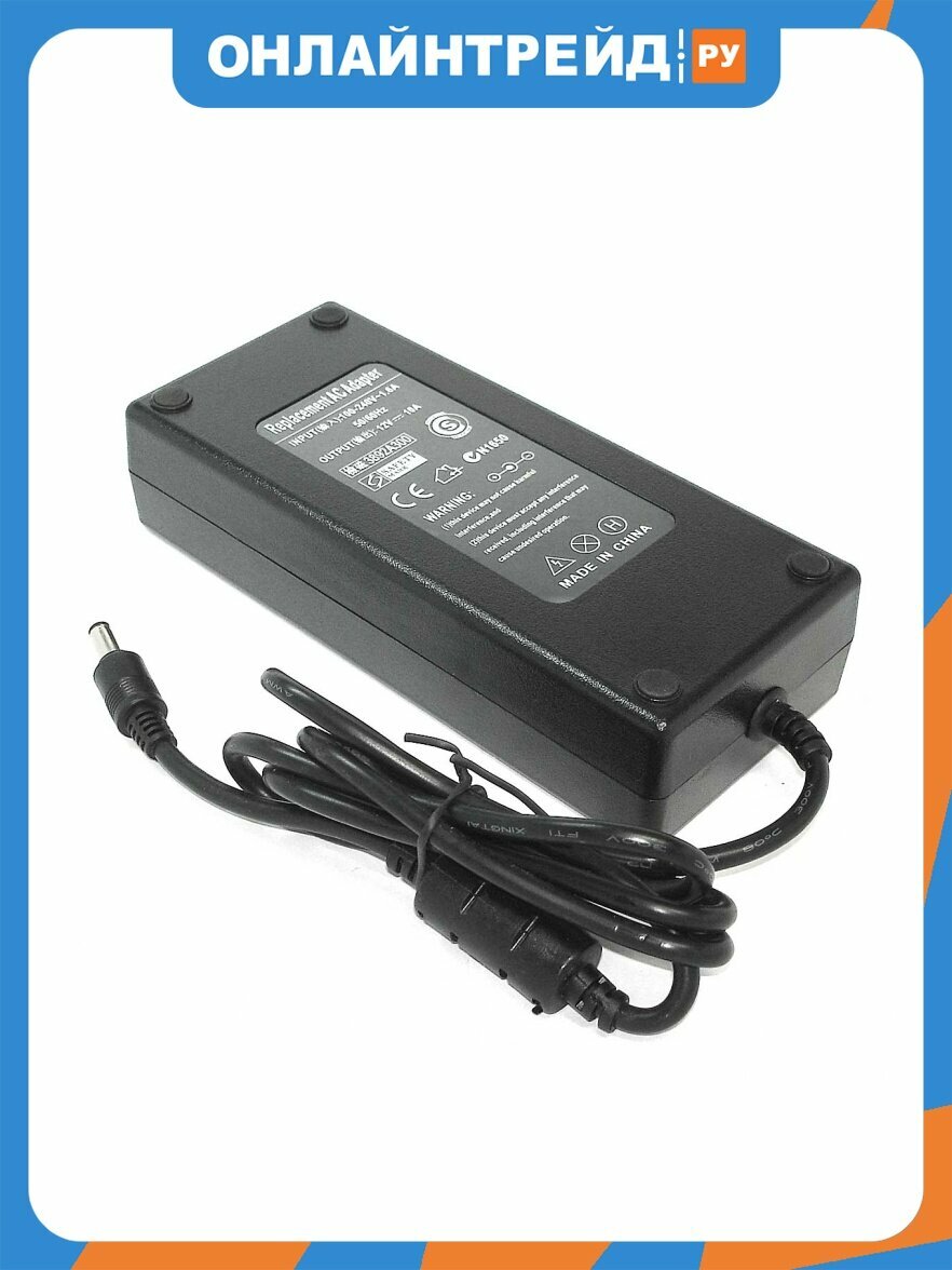 Блок питания Amperin для монитора и телевизора LCD 12V 10A (5.5 x 2.5 mm) OEM