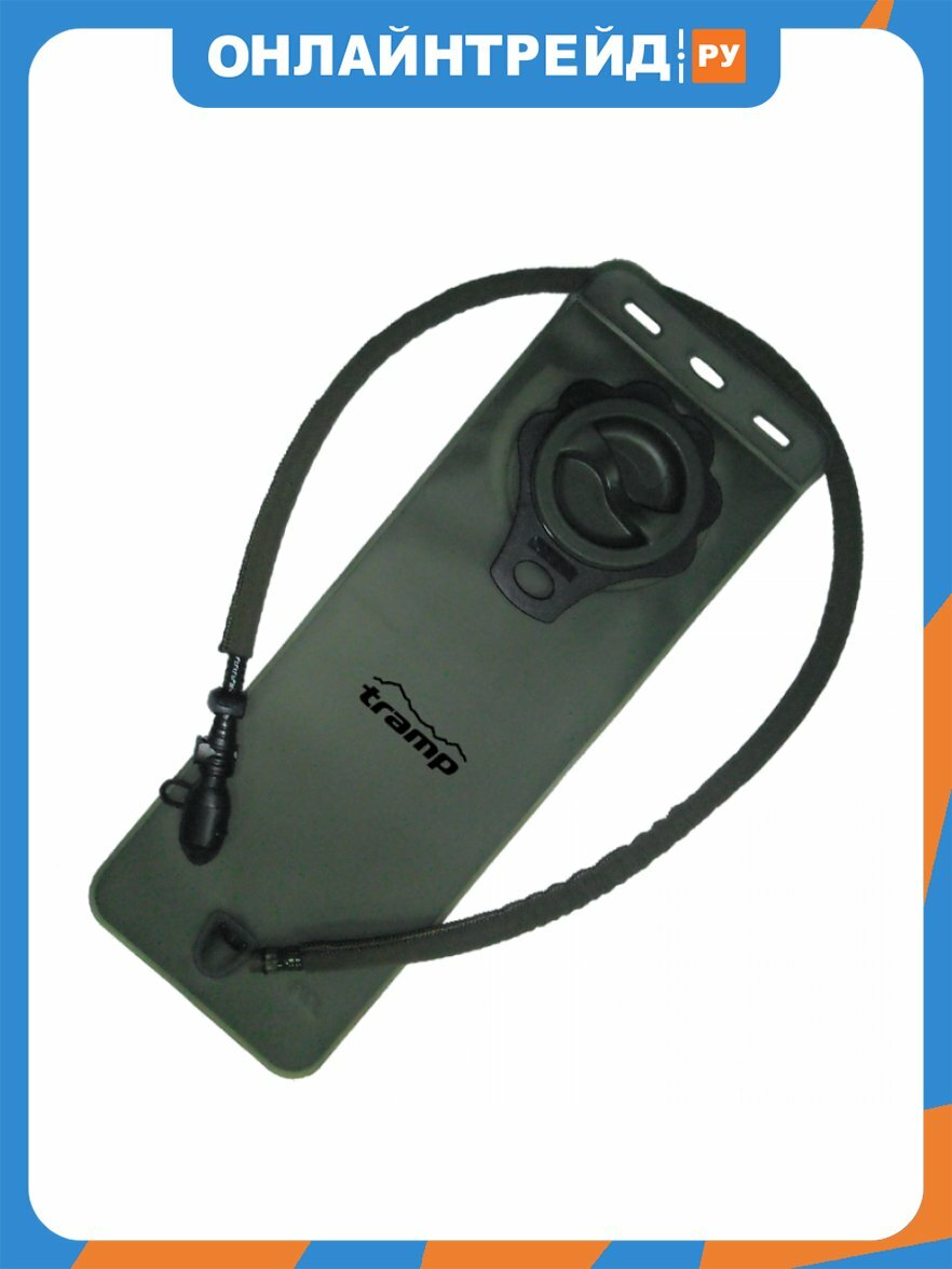 Tramp Питьевая TRA-055 система 1л