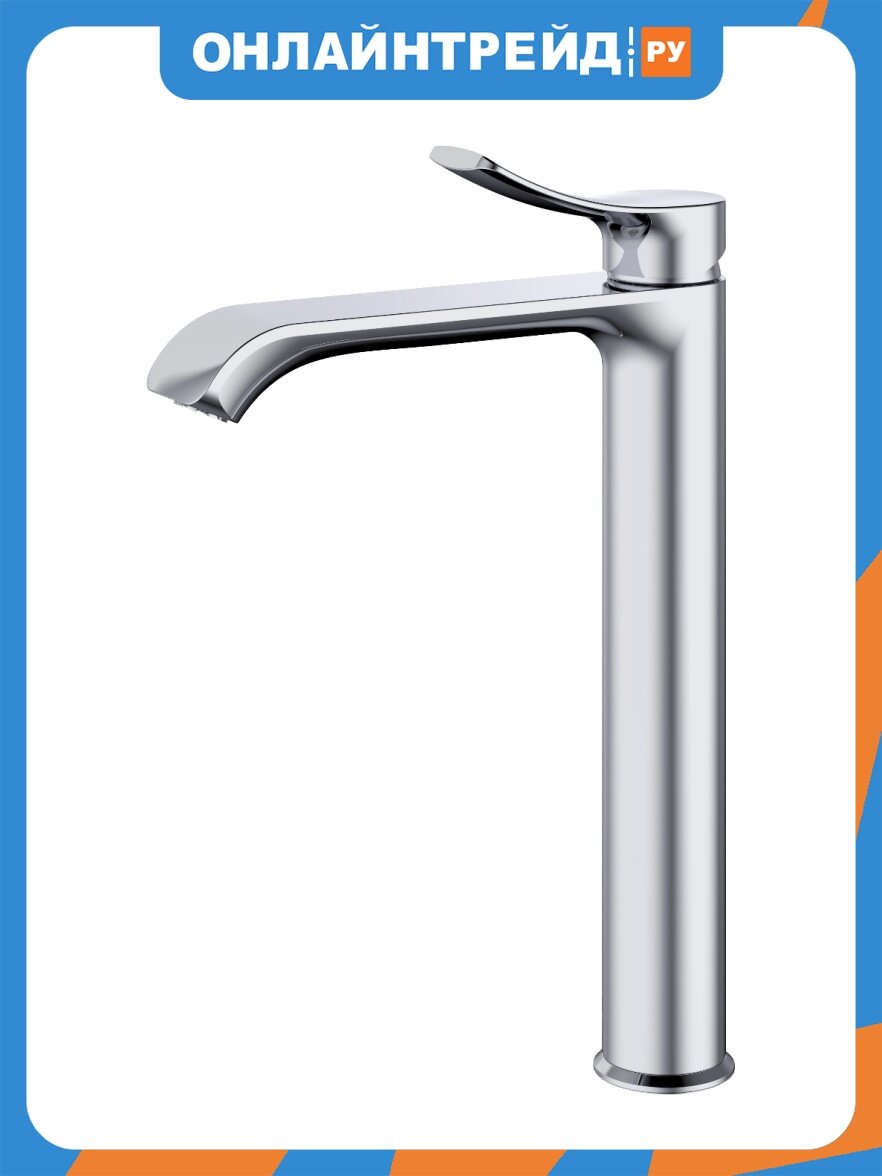 Смеситель для раковины Haiba HB11553, хром