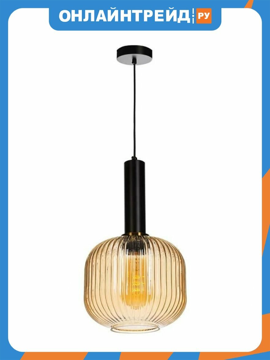 Подвесной светильник Loft IT 2071-B+BL.