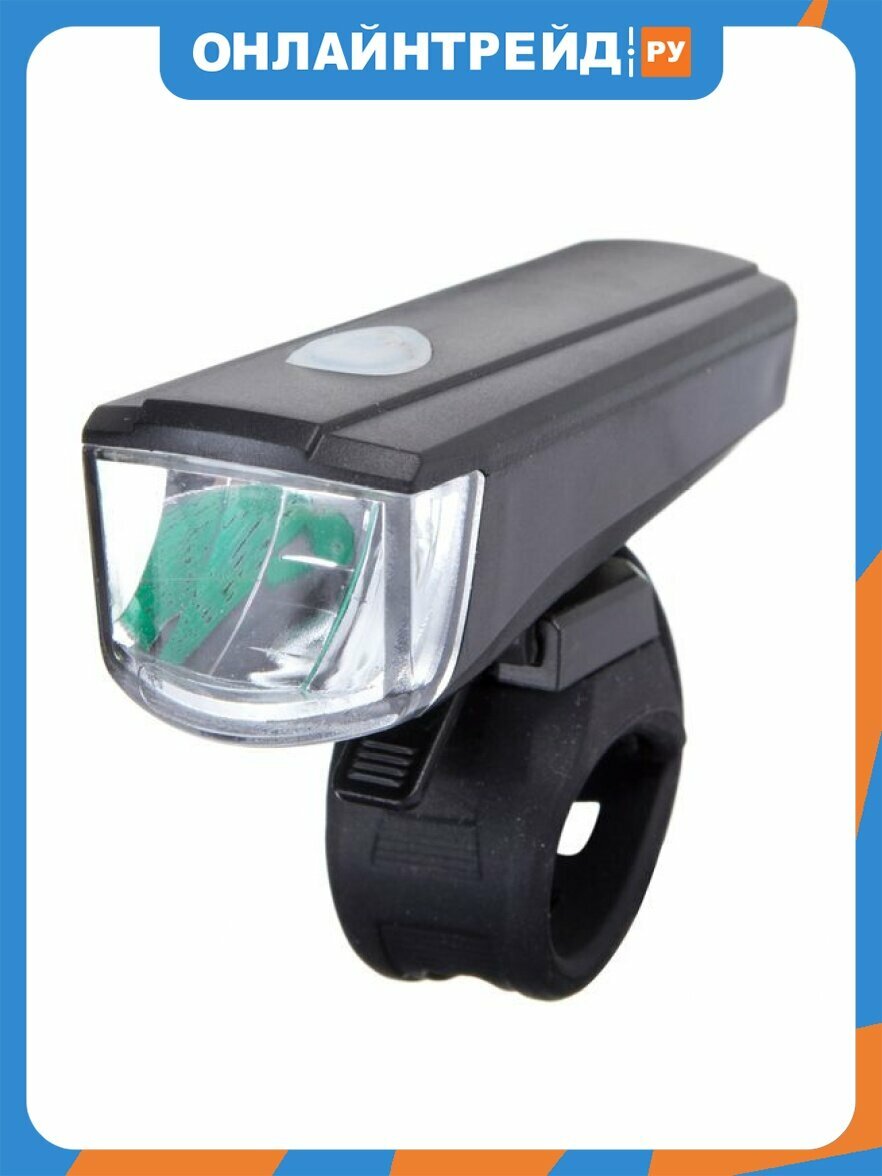 Фара передняя Stg JY7036, резиновый хомут