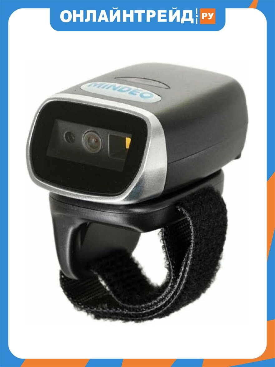 Сканер Mindeo ШК (кольцо, 2D) CR40-2D HD, BT, USB type-C