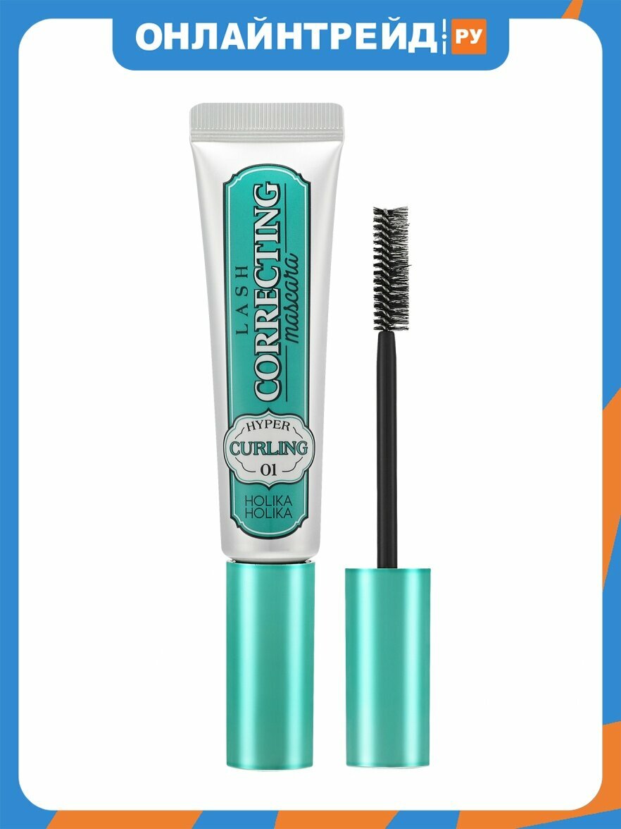 Тушь для ресниц водостойкая Holika Holika с эффектом объема+ ремувер, тон 01 Hyper Curling