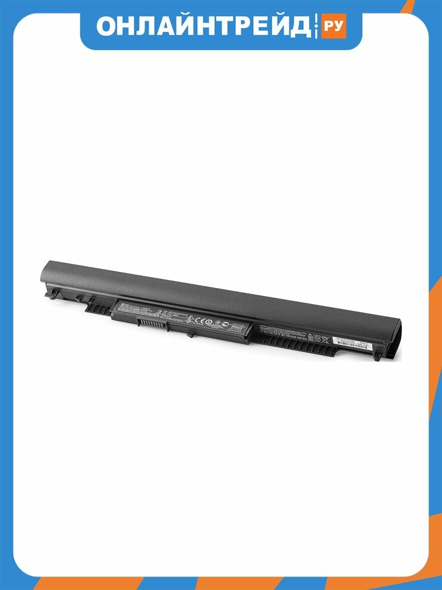 Аккумулятор HP 14-ac/14-af/15-ac/15-af/14g/14q/15g/15q/ 240 G5/250 G5/340 G5 (HSTNN-LB6V/HS04) 14.8V (service package)