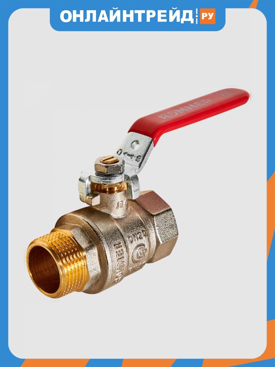 Кран шаровой Rommer , ВР/НР, ручка рычаг 3/4 (RBV-0002-2210320)