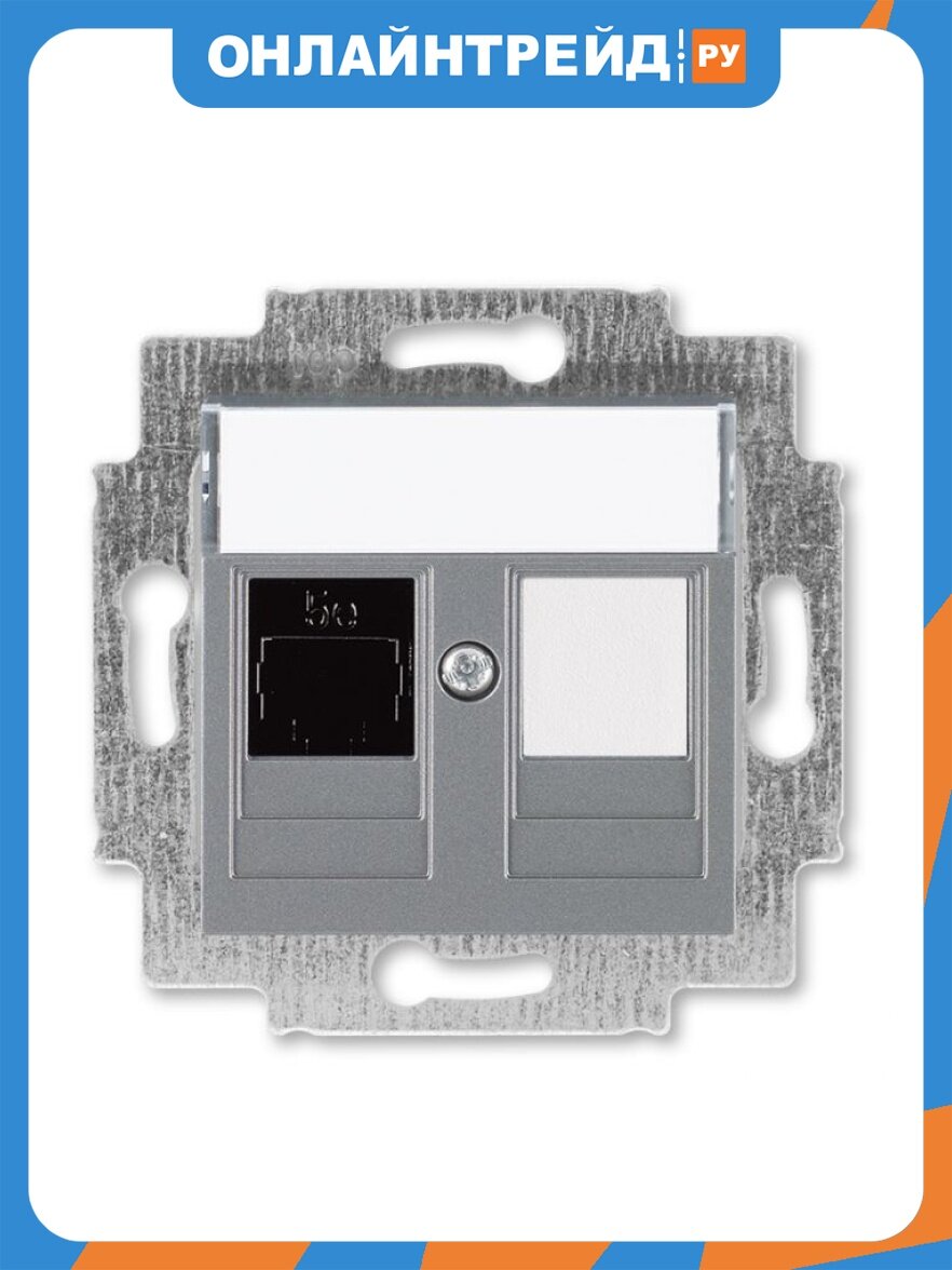 Розетка информационная Abb Levit RJ45 категория 5e и заглушка сталь