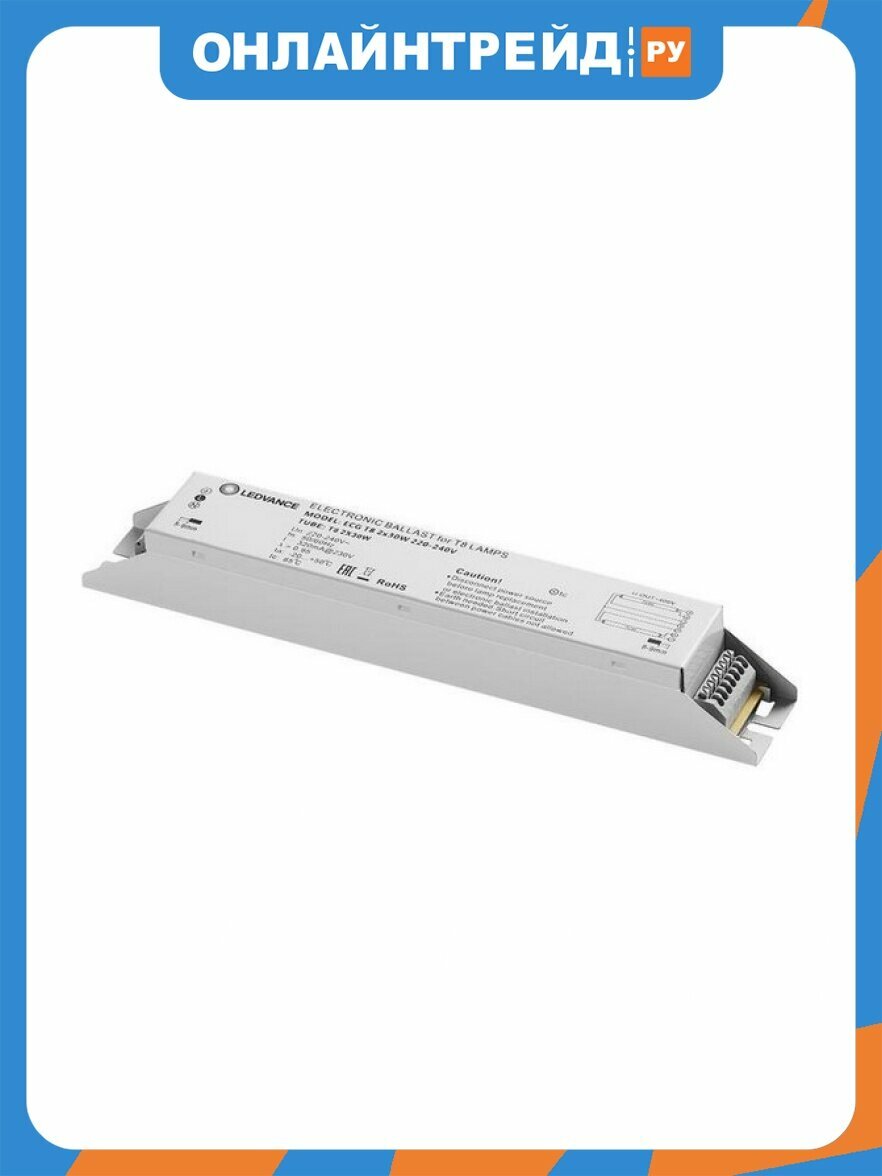 ЭПРА для люминесцентной лампы Ledvance-osram ECG T8 2X30W 20 000h 238x36x30mm IP20 - Ledvance