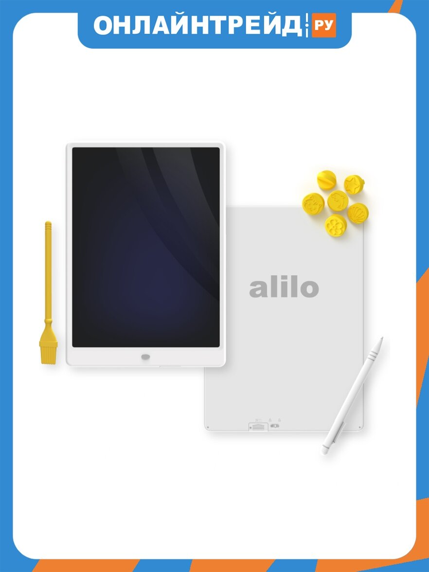 Планшет для рисования Alilo 60176 Большой космический со штампиками и стилусами 135 дюймов
