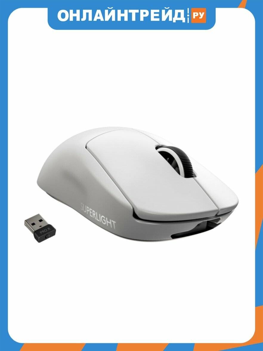 Мышь беспроводная Logitech G PRO X Superlight White (910-005946)