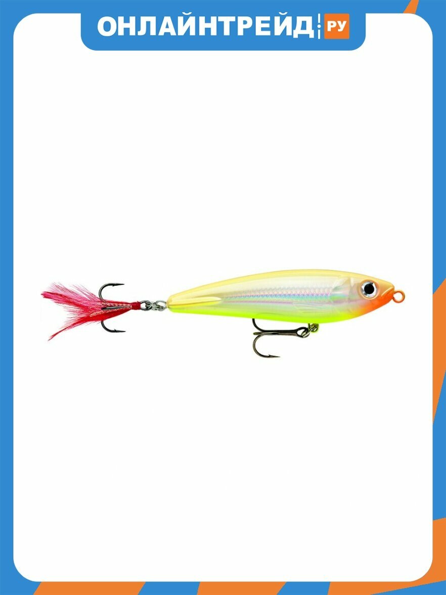 Воблер Rapala X-Rap Subwalk 09 /BNC /медленно тонущ. / 0-0,6м, 9см, 19гр.