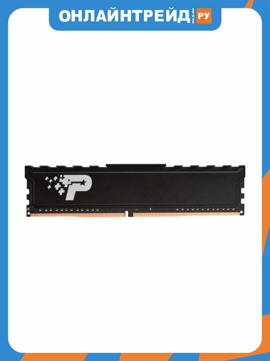 Оперативная память Patriot Memory PATRIOT Signature Premium 16Gb DDR4-2666 DIMM (PSP416G2666H1)