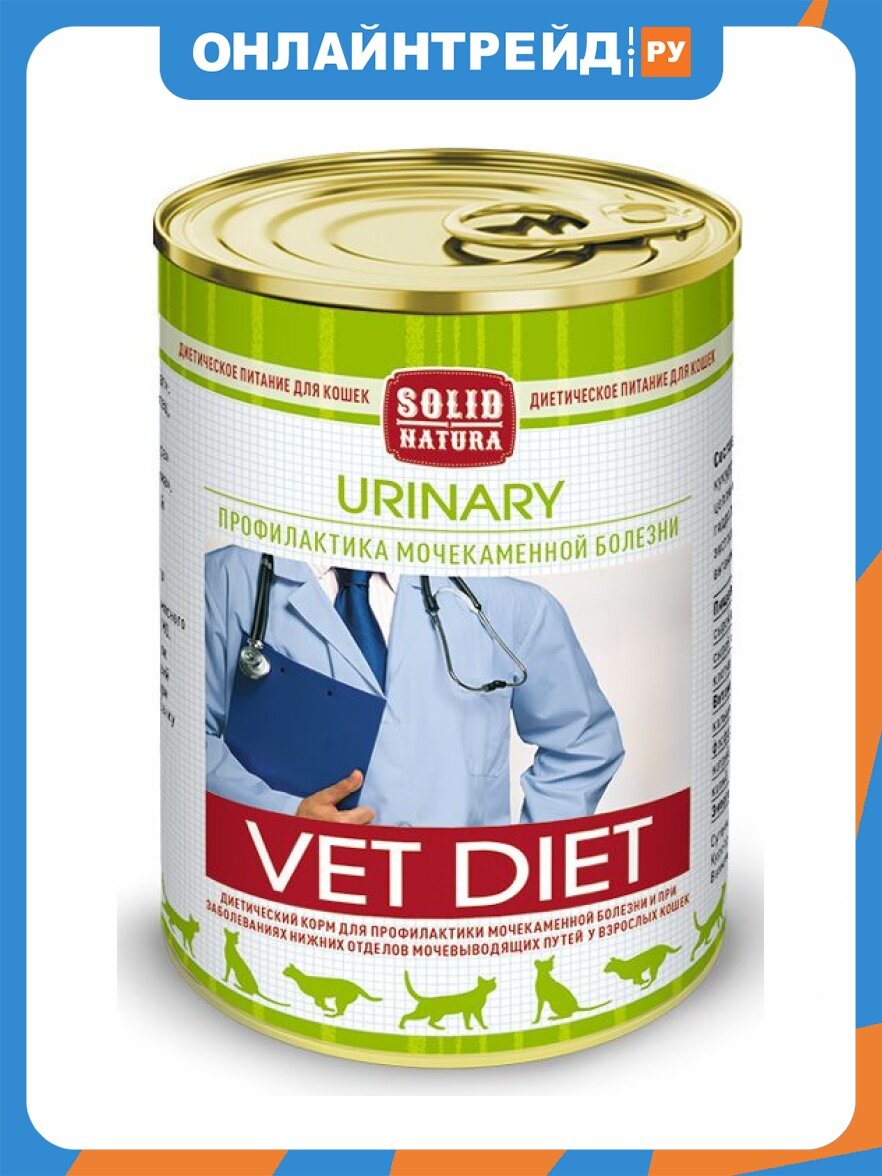 Корм влажный Solid Natura VET Urinary диета для кошек, 340 гр
