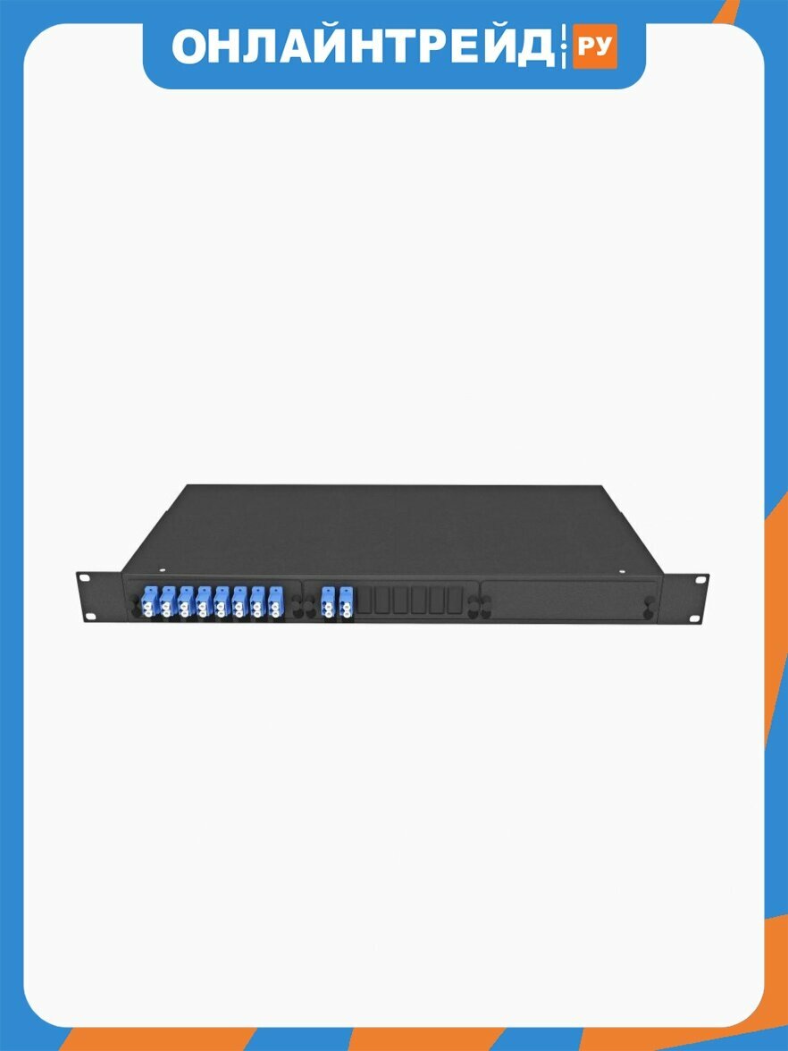 Кросс оптический Toplan , стоечный 19", 20 LC/UPC адаптеров, SM, 1U, черный, укомплектованный, с адаптерами (КРС-Top-1U-20LC/U-OS2-BK)