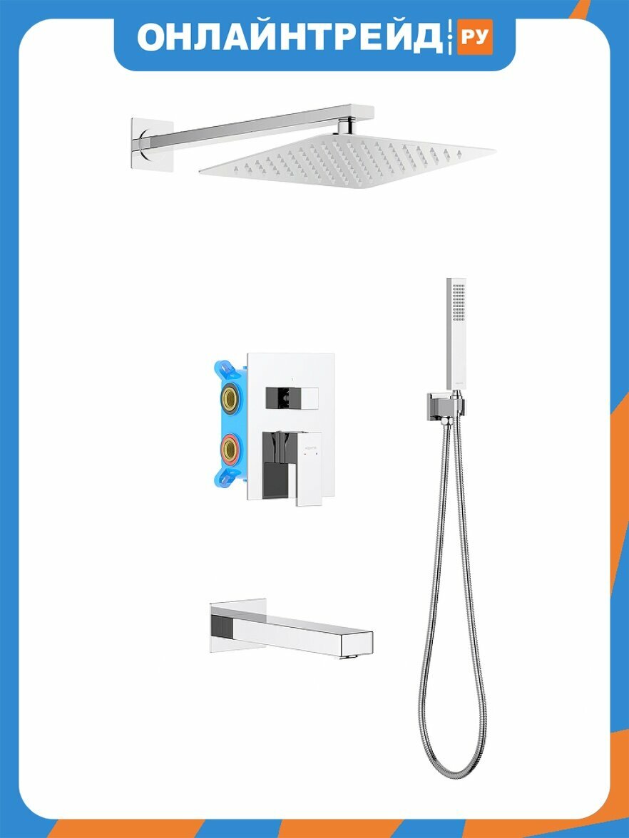 Душевой комплект Aquatek Set 4 в 1 AQ1673CR либра