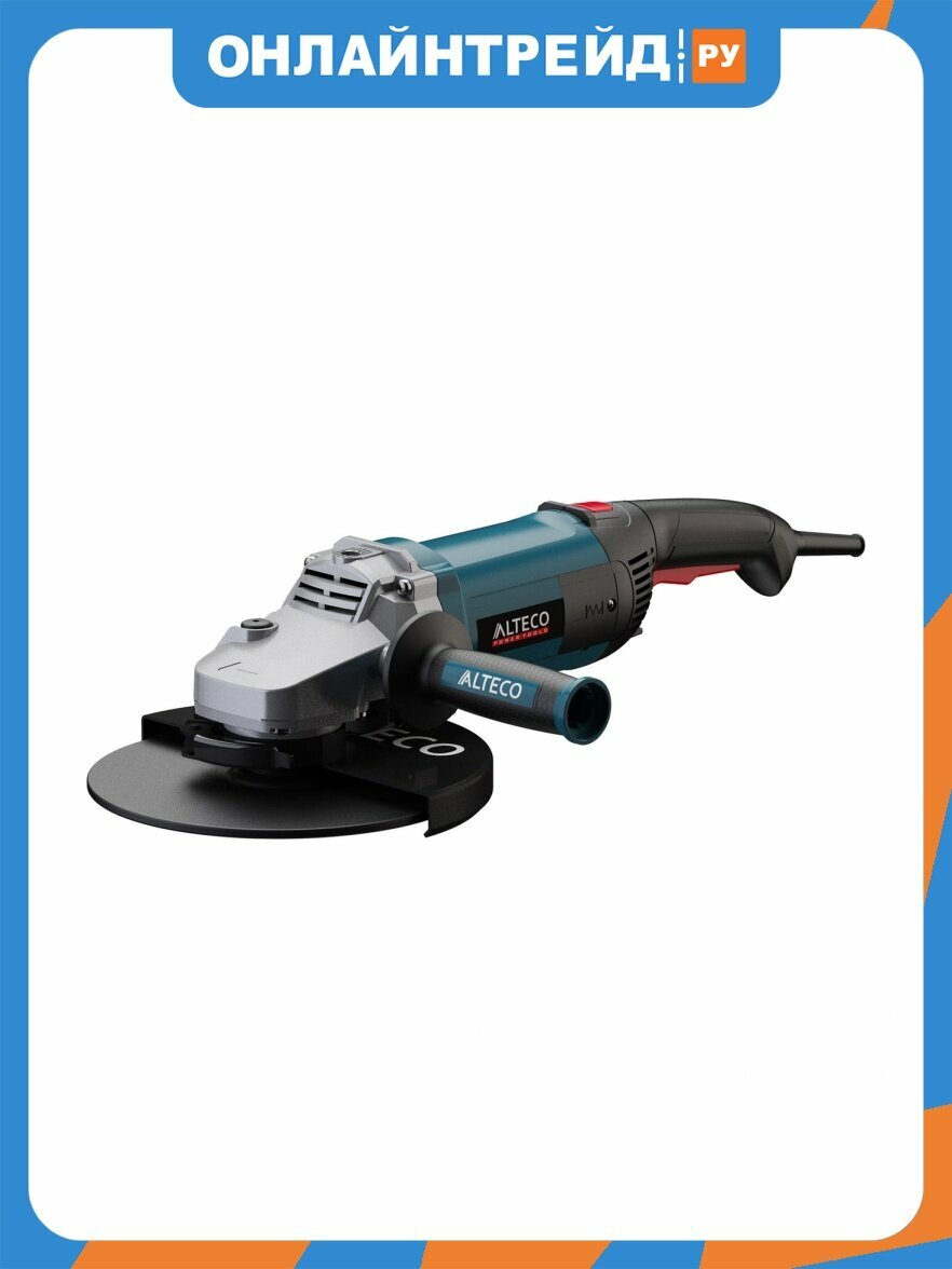 Угловая шлифмашина Alteco AG 2610-230 S