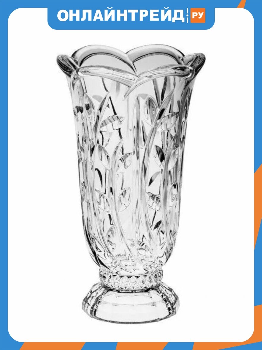 Ваза Crystal Bohemia OASIS, 25,5 см, хрусталь