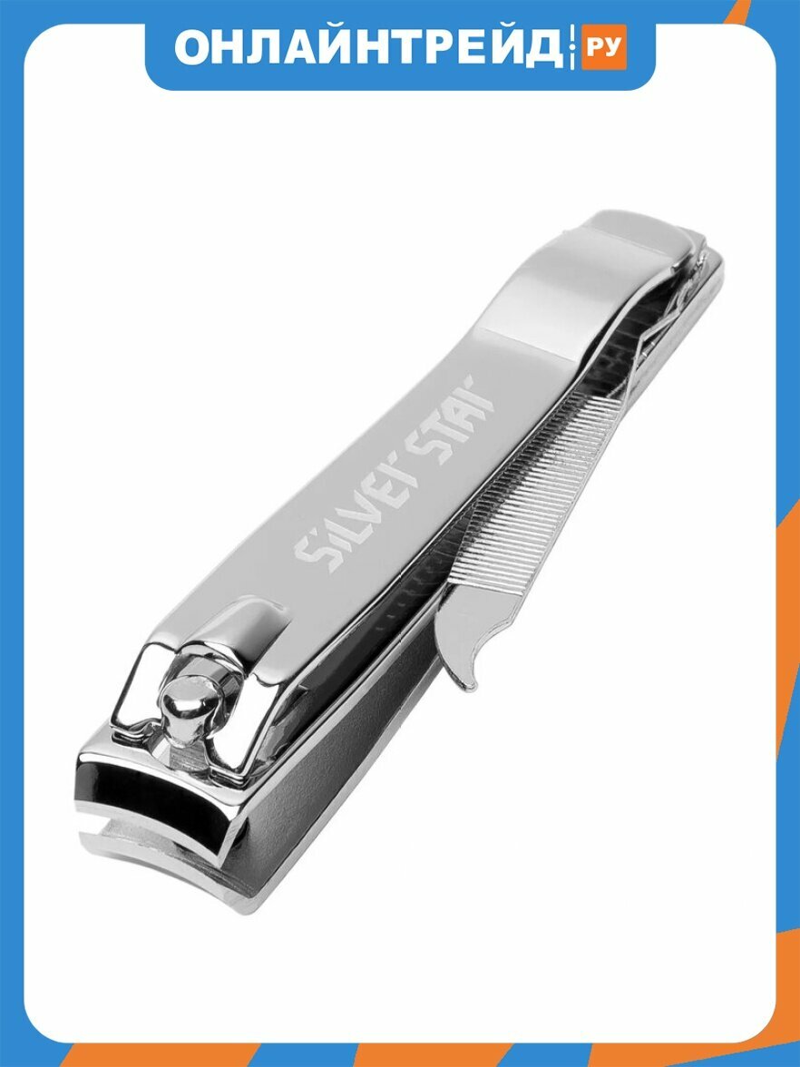 Книпсер Silver Star АТ 291, 80 мм