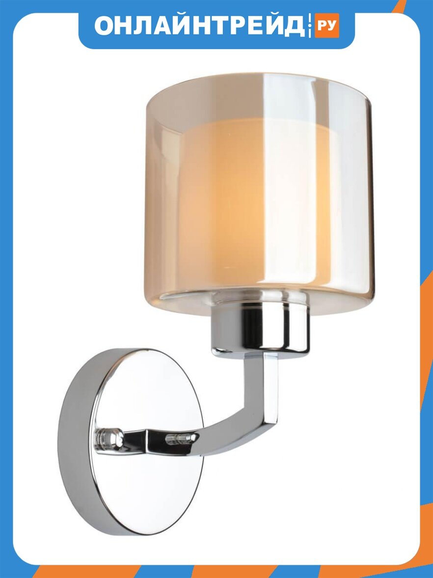Бра Omnilux Atessa OML-55901-01