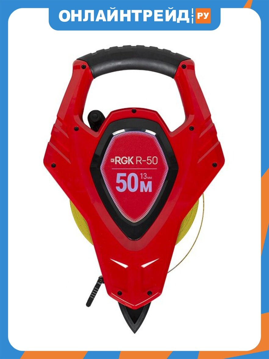 Рулетка геодезическая Rgk R50