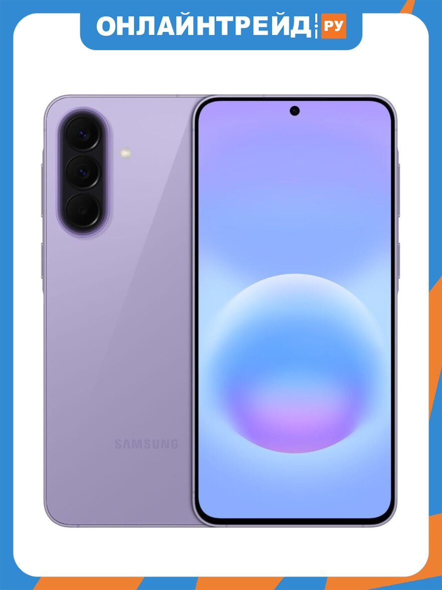 Смартфон Samsung Galaxy A57 5G 8/128GB Сиреневый