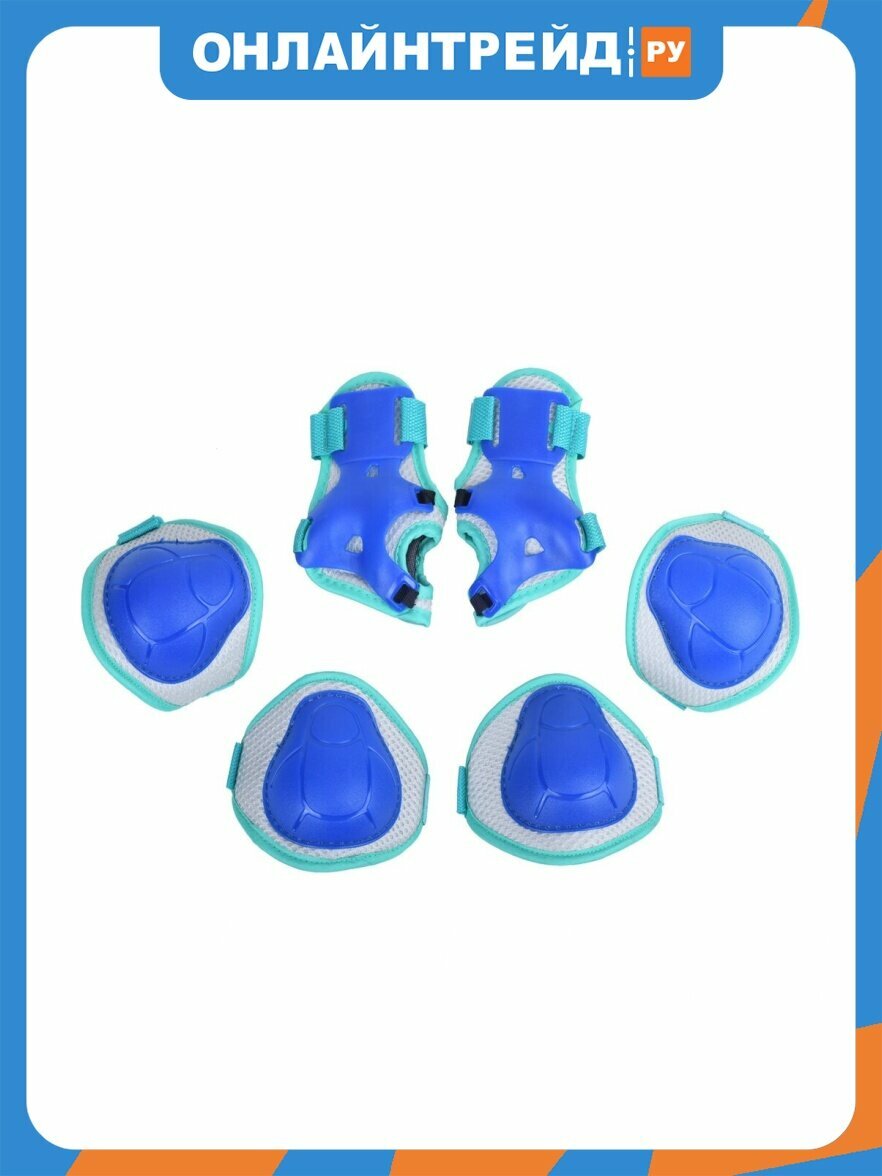 Роликовая защита Start UP Kiddy синий (M)