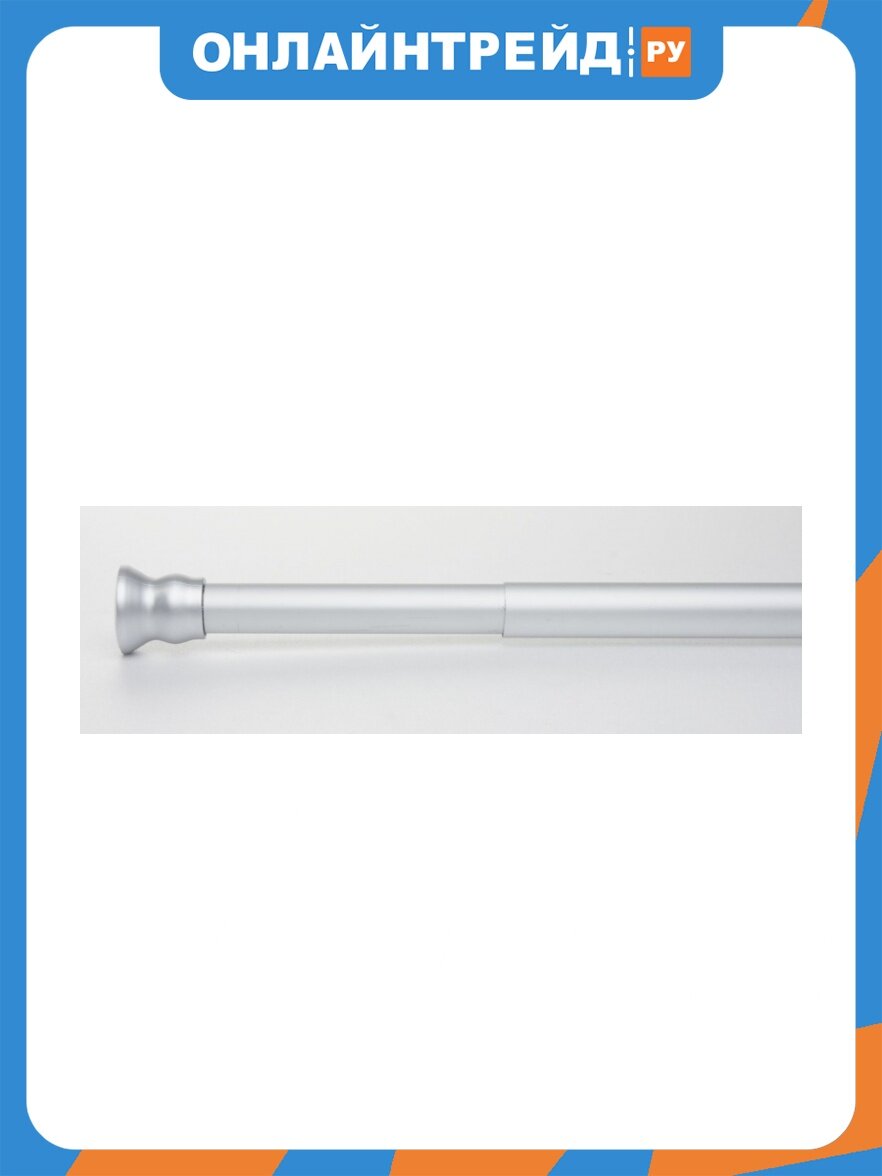 Штанга телескоп Ridder 55310 d 25 мм 110-245 см алюминий