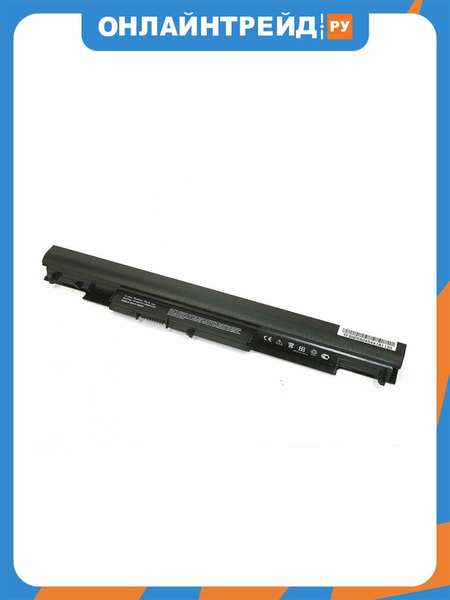 Аккумулятор для ноутбука Amperin для HP Pavilion 14-ac/14-af/15-ac (HS04) 2600mAh OEM черная