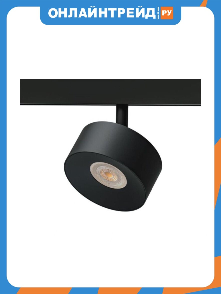 Трековый светодиодный светильник Arte Lamp Linea A4771PL-1BK