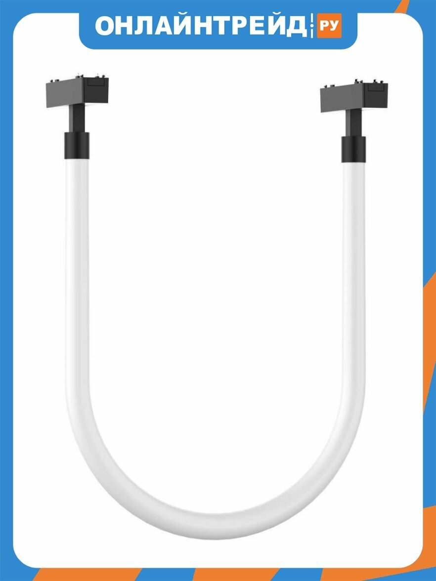 Трековый светодиодный светильник Ambrella Light Track System Magnetic Ultra Slim GV1711