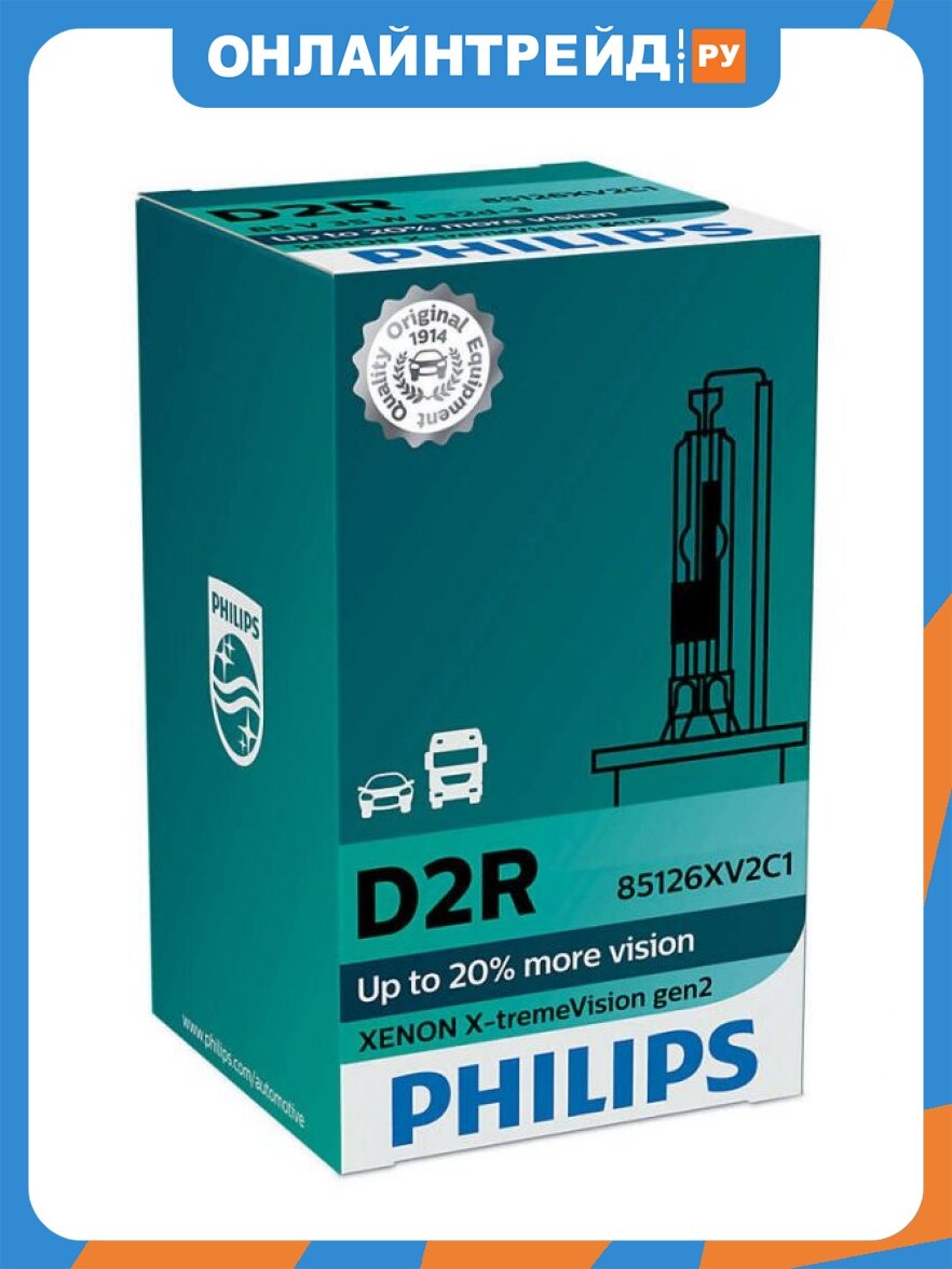 Лампа автомобильная Philips Xenon X-tremeVision D2R 35W P32d-3+150% gen2 4800K 85V, 1шт, 85126XV2C1