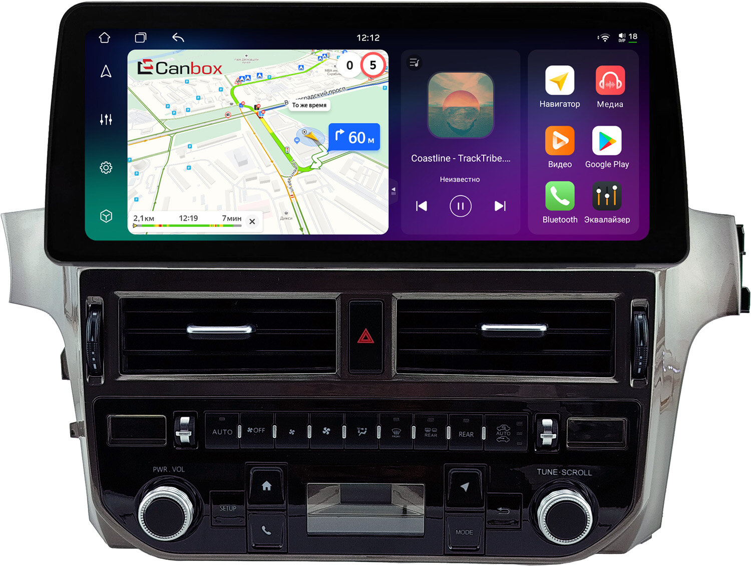 Штатная магнитола Lexus GX 460 2009-2023 (Тип A+В, Вид 2) 12.3 дюйма Canbox PRO-Line 4330-1299 Android 13 (4G-SIM, 4/64, DSP, QLed) BMW Style