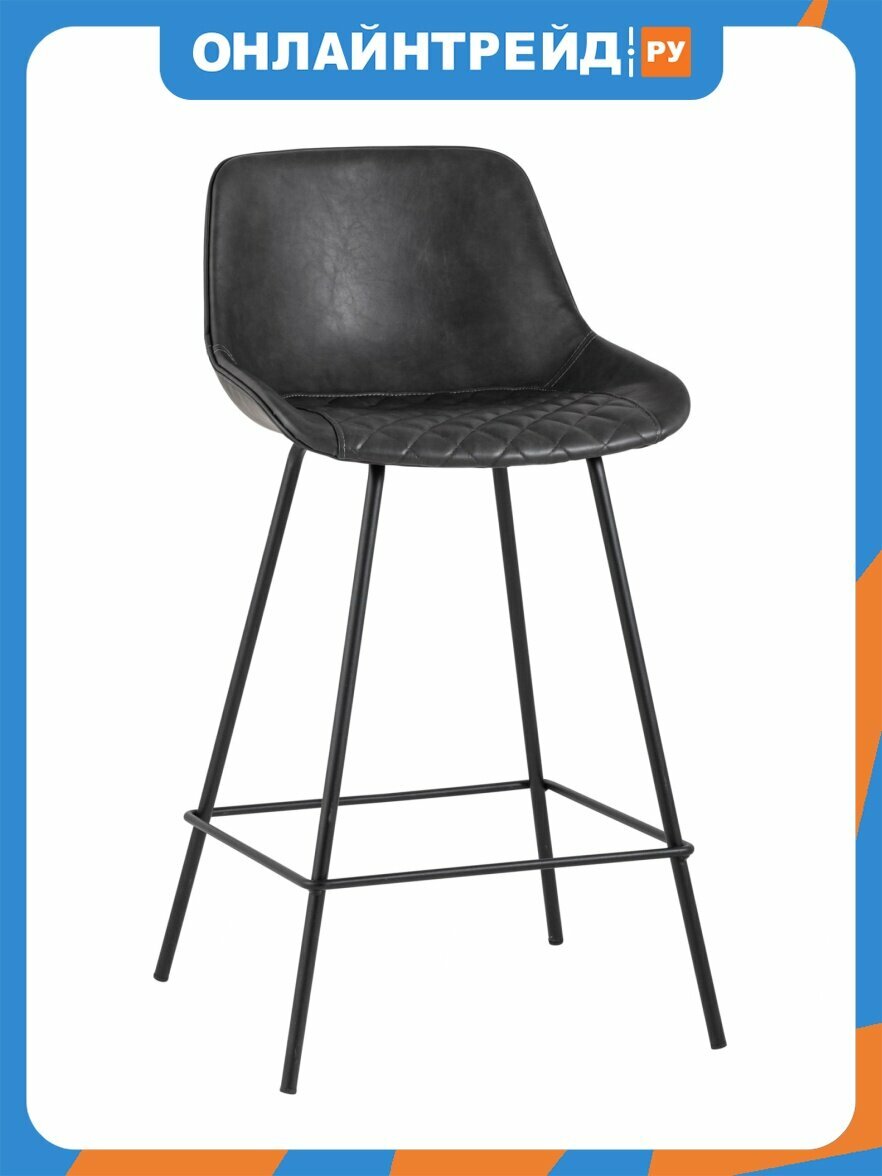 Стул барный Stool Group TEXAS, экокожа, серый.