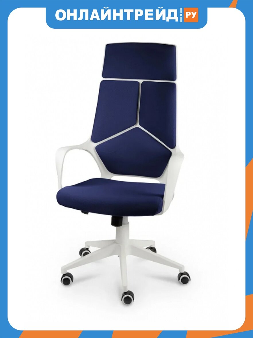 Кресло офисное Norden IQ CX0898H-0-223
