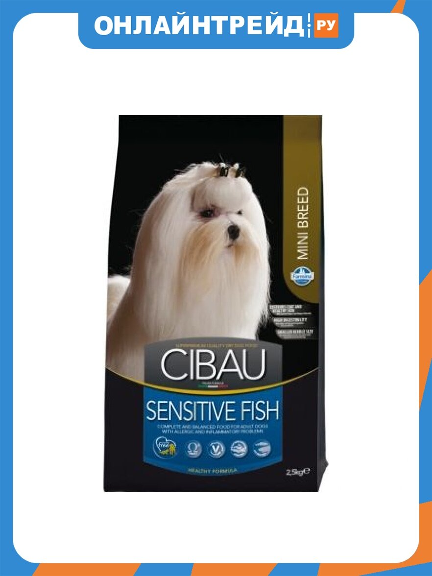 Корм сухой для собак Farmina Cibau Sensitive рыба мини 2,5 кг