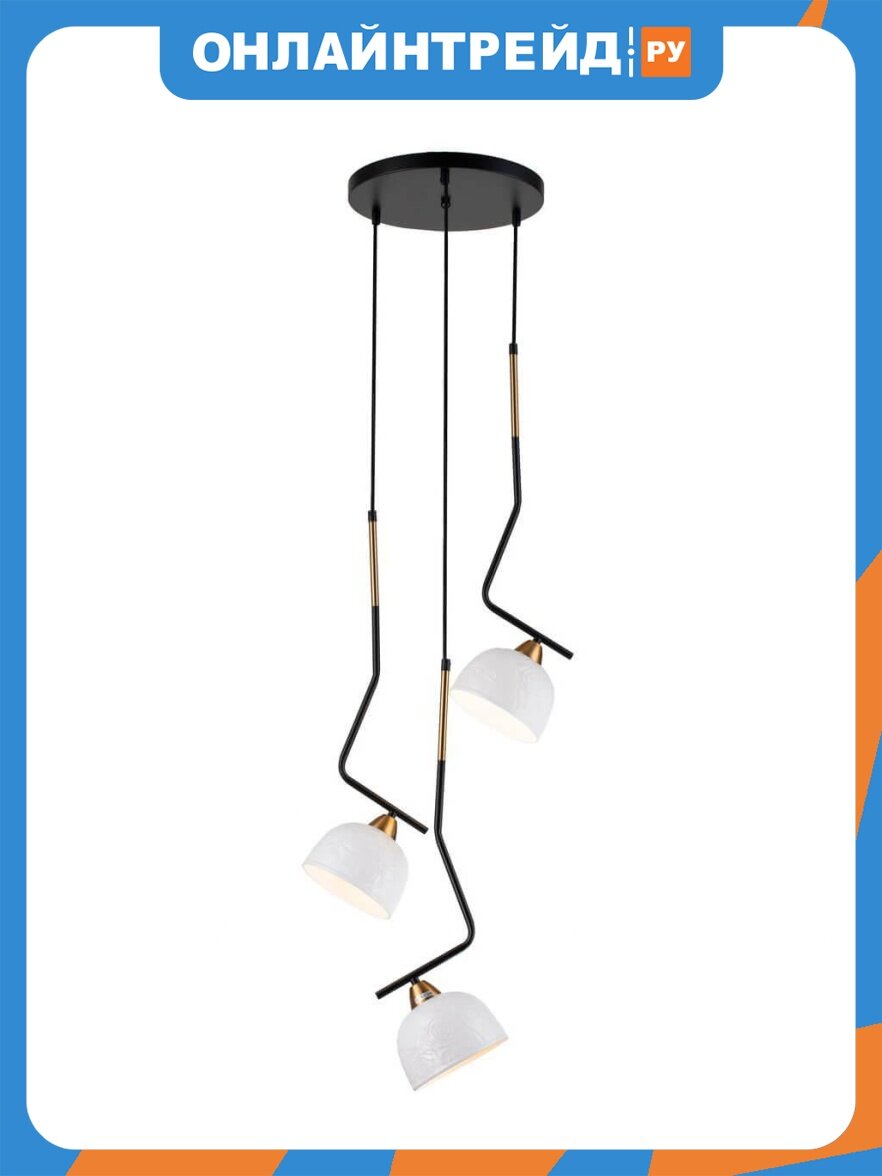Подвесная люстра Indigo Interior Lighting Indigo Attimo 10005/3P Black V000155