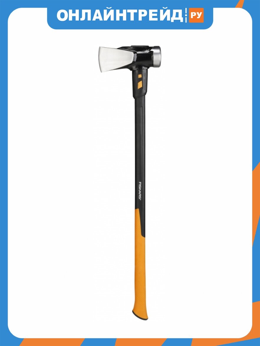 Топор Fiskars строительный XXL 8 lb/36" 1020220