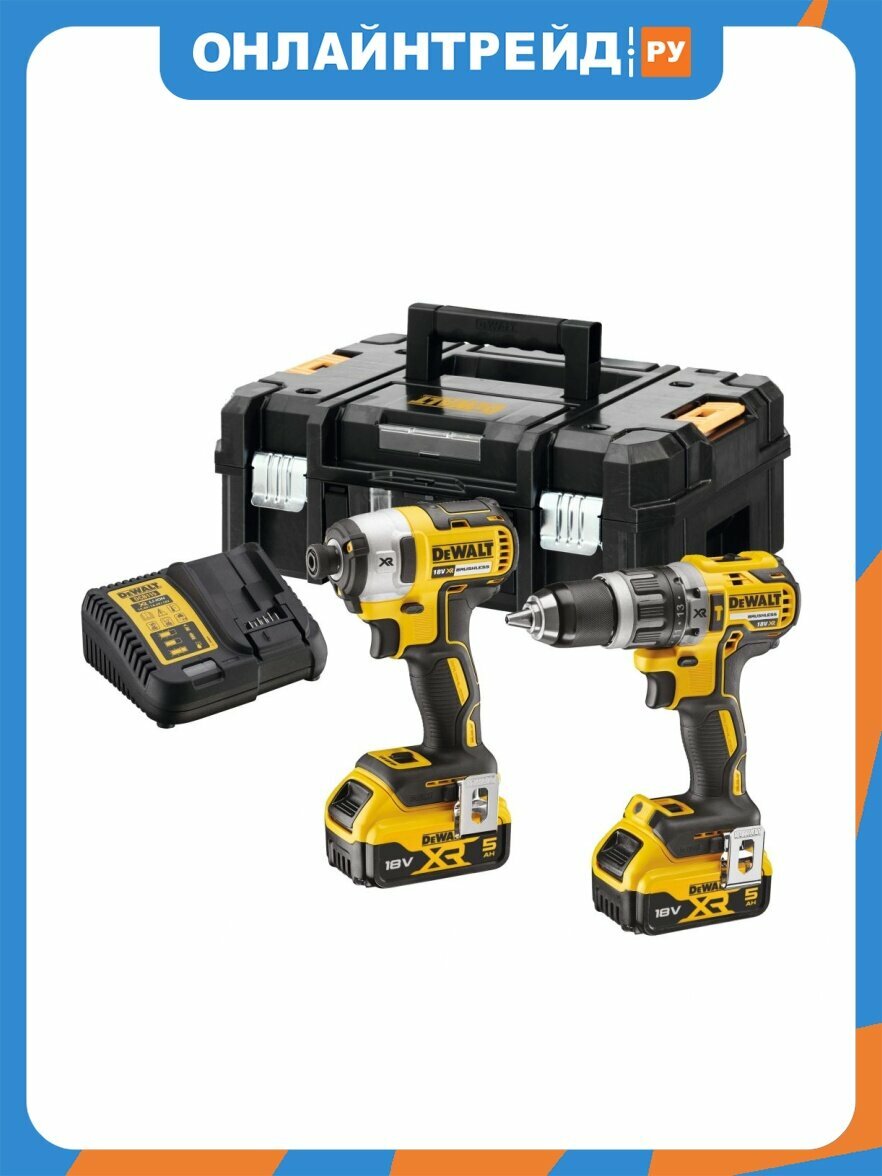 Набор инструментов Dewalt DCK266P2T-QW (DCD796+DCF887)