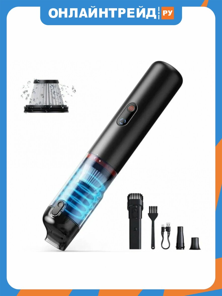Пылесос Baseus Car Vacuum A5, черный