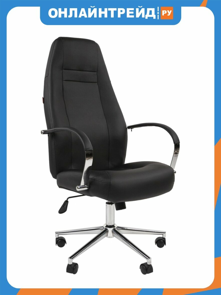 Кресло офисное Easy Chair VT_EChair-555 TPU