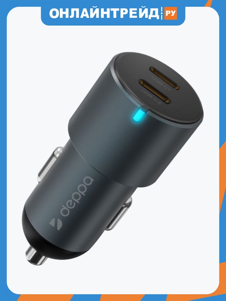 Автомобильное зарядное устройство Deppa 60Вт, 2xUSB-C, металл, серый