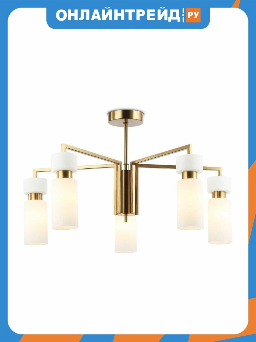 Подвесная люстра Ambrella Light High Light LH56124