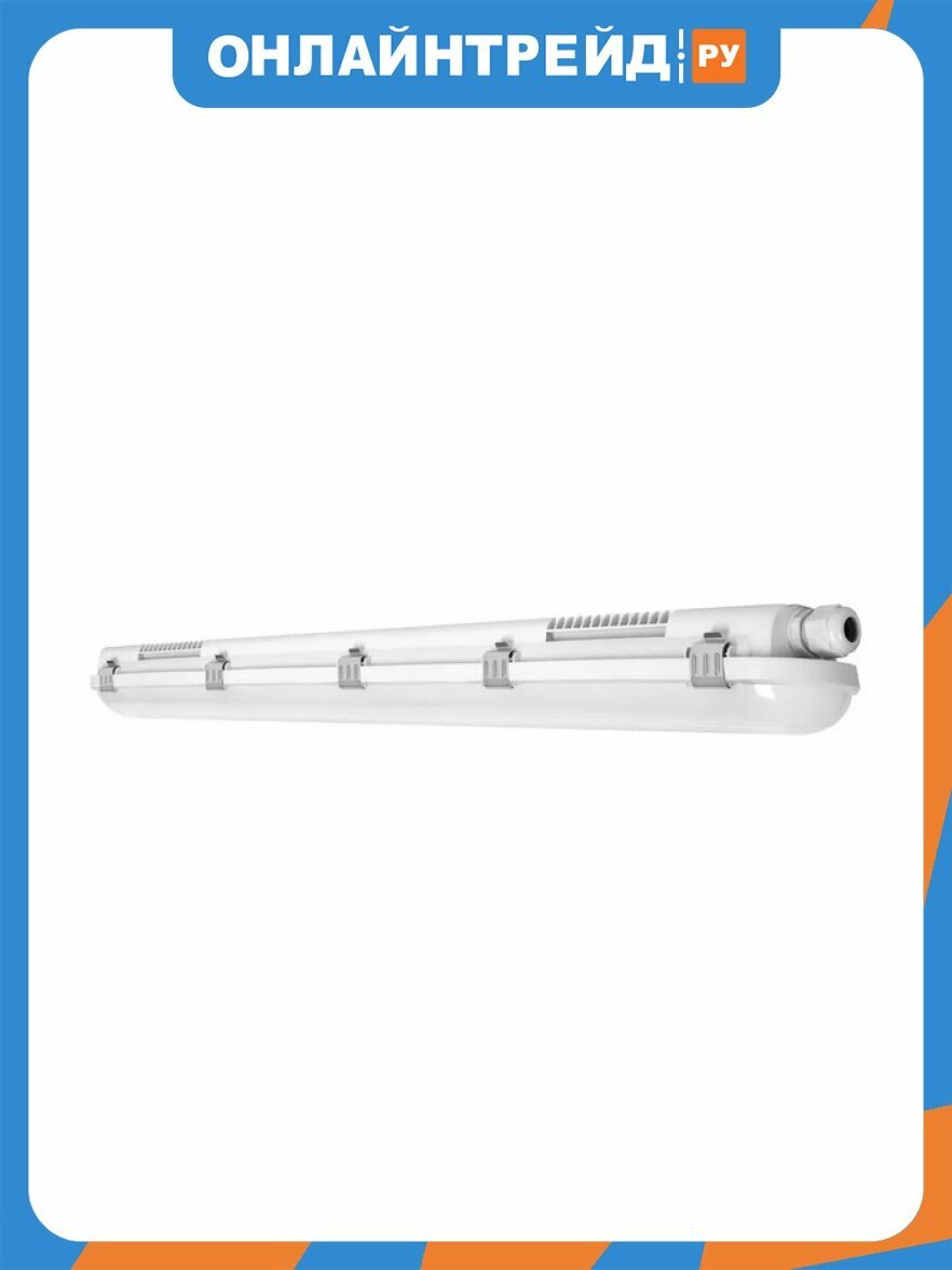 Линейный светильник Ledvance-osram DAMP PROOF VALUE 1200 40W/4000K 4800Lm 50000h IP65 LEDV ( 2х36) Ledvance